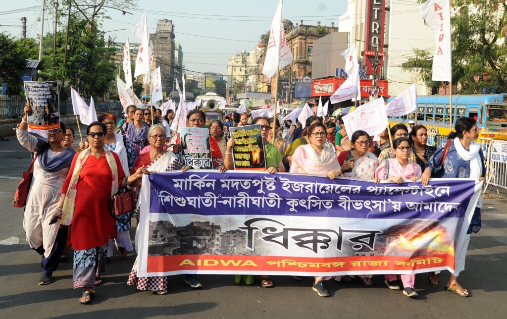 Kolkata: AIDWA, West Bengal, holds a protest rally against the ...