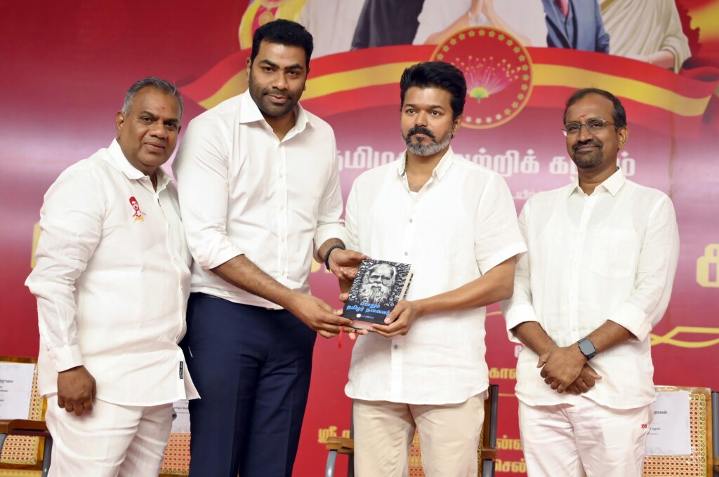 Chennai: TVK holds its first general body meeting #Gallery - Social ...