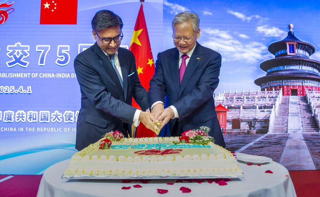 New Delhi: 75th anniversary of diplomatic ties between India and China ...