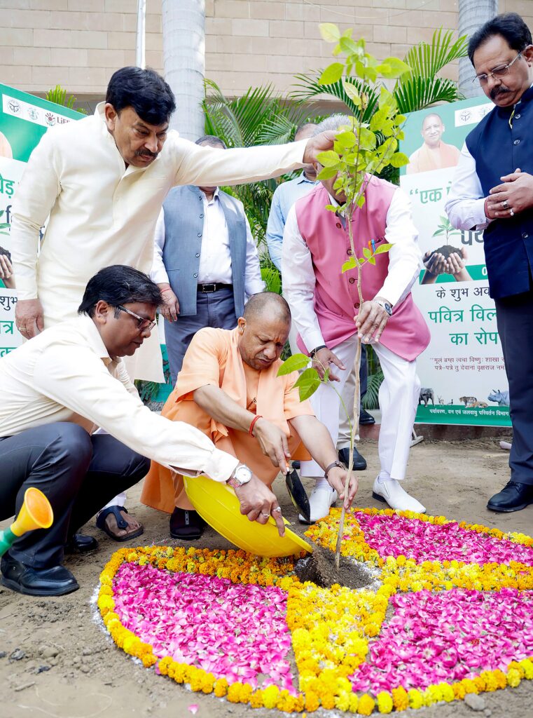 Lucknow: CM Yogi Adityanath plants a sapling on World Environment Day # ...