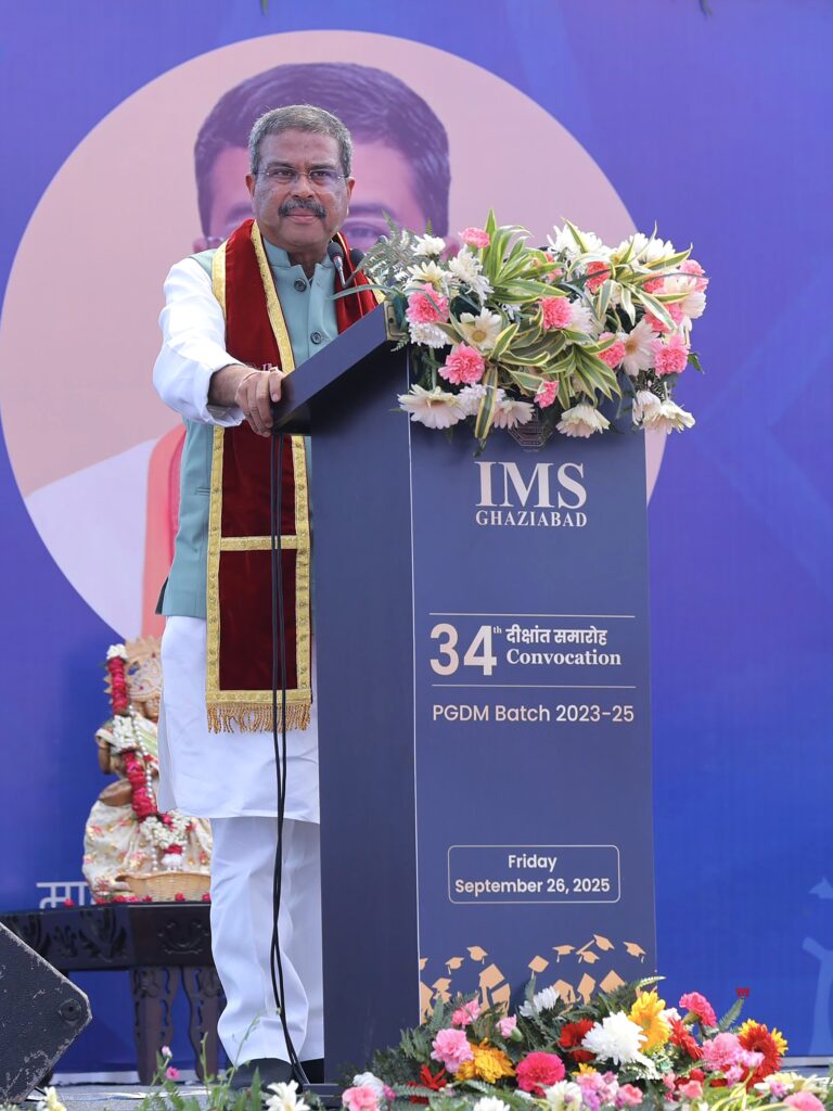 Dharmendra Pradhan Attends 34th Convocation of IMS Ghaziabad #Gallery ...