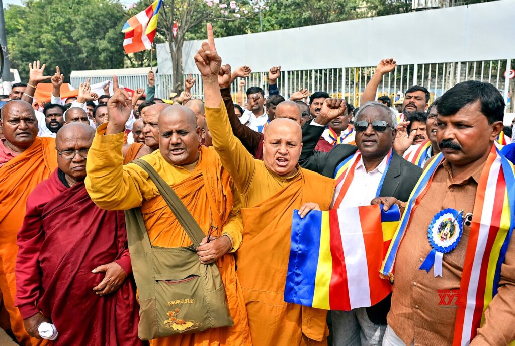 Bengaluru: Buddhist Rally Demands Control of Mahabodhi Temple #Gallery ...