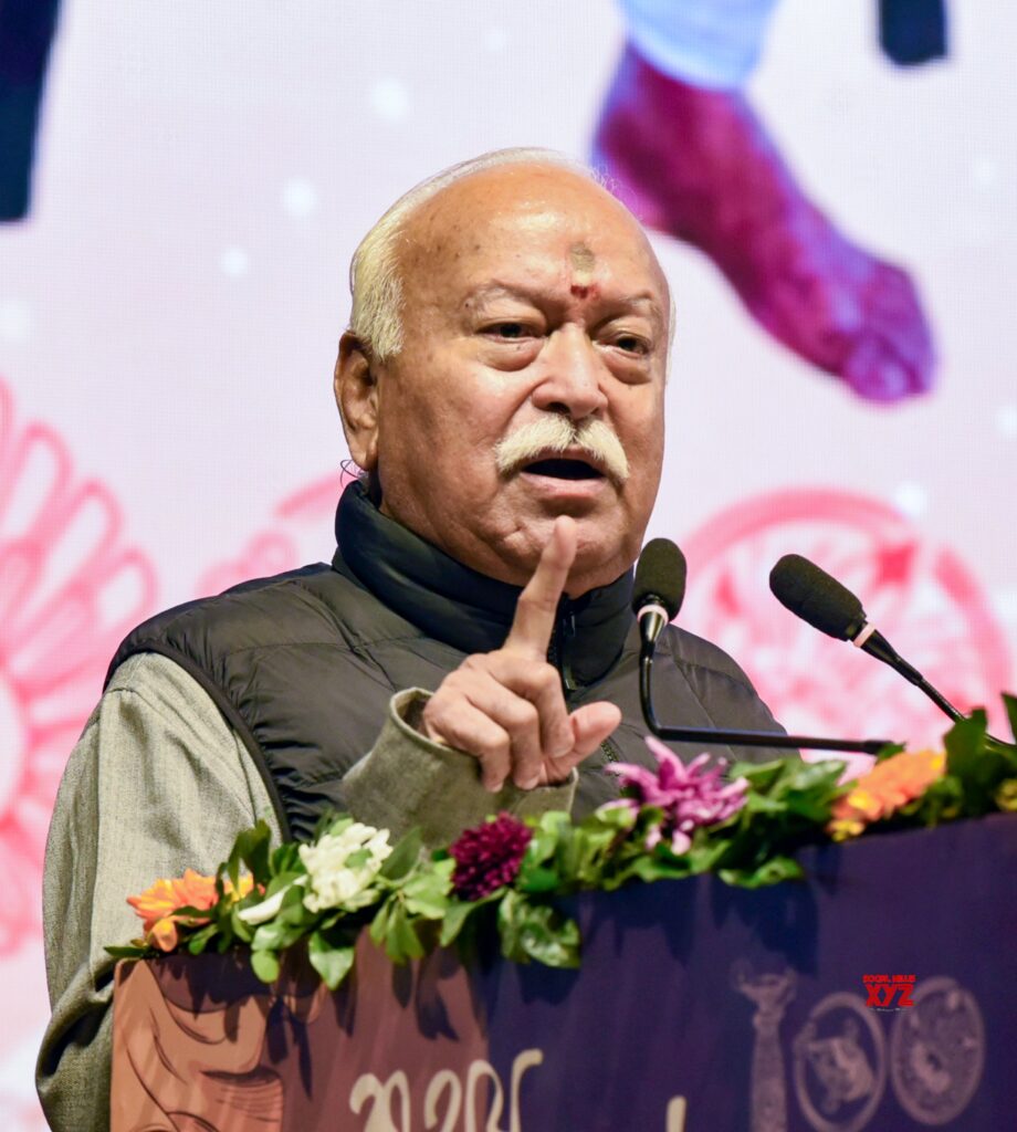 RSS chief Mohan Bhagwat to attend Maryada Mahotsav in Rajasthan today ...