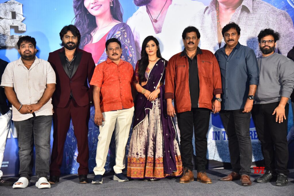 Devagudi Movie Trailer Launch - Gallery - Social News XYZ