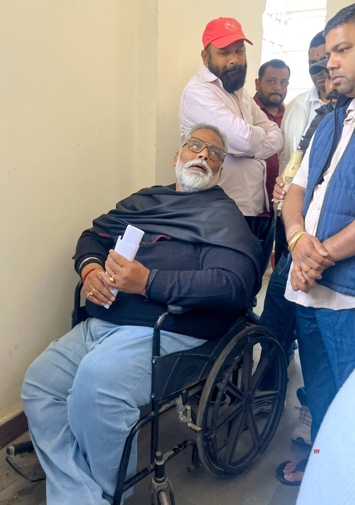 Patna: Purnia MP Pappu Yadav Arrives at Civil Court on Wheelchair # ...